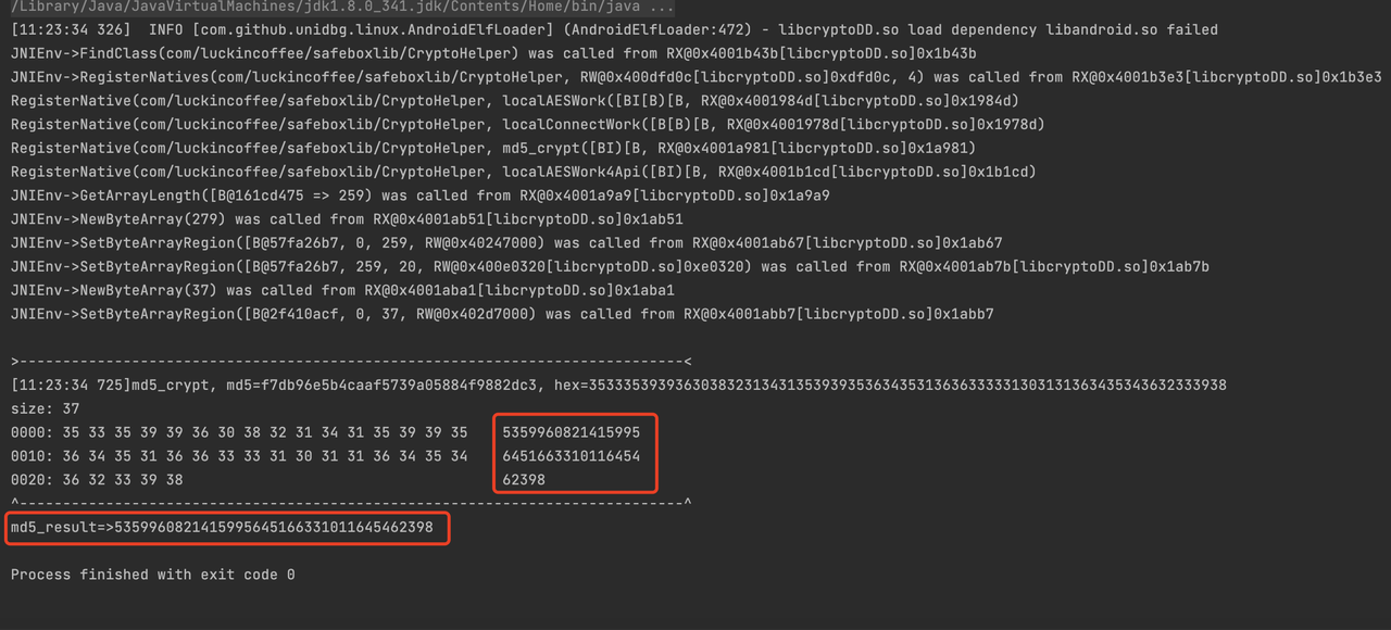 某咖啡逆向_瑞幸咖啡app逆向-CSDN博客