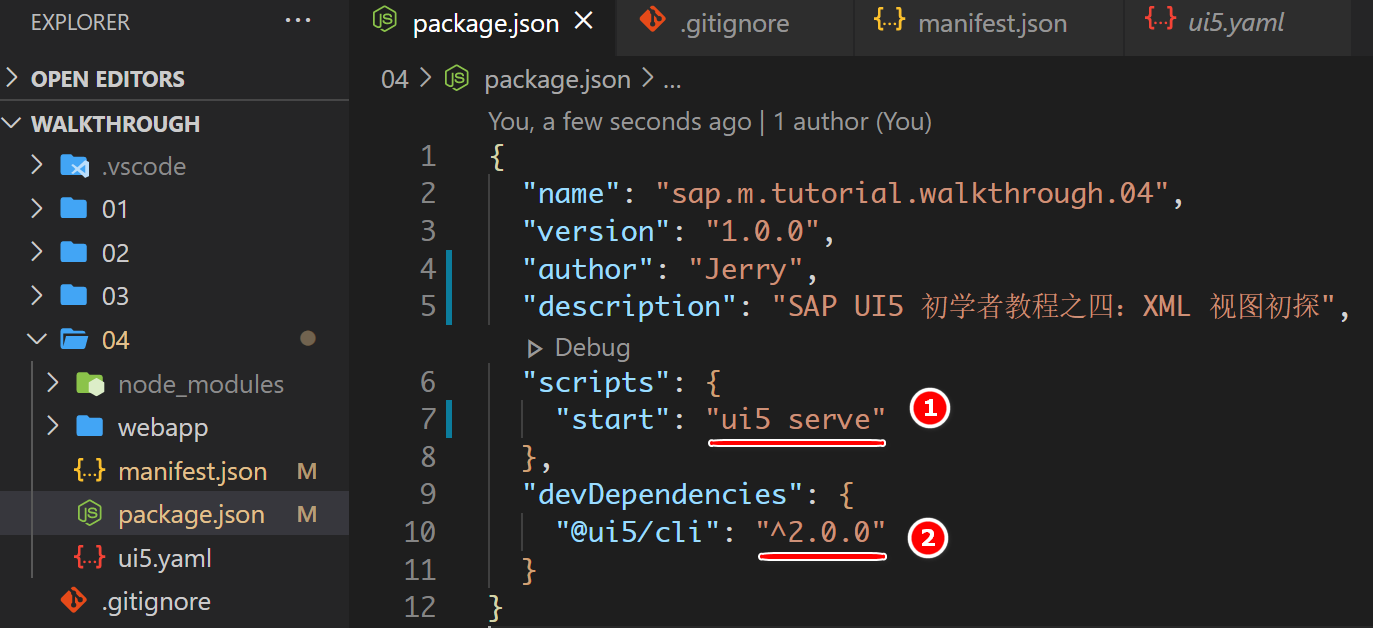 SAP UI5学习笔记_sap ui5 should match pattern tagattributelinter(ui-CSDN博客