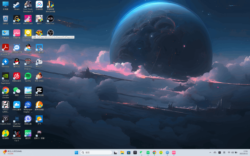 MyDock——让你的桌面像MacOS一样好看_mydock github-CSDN博客