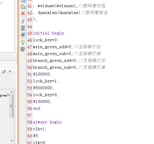 Vivado交通灯设计verilog代码ego1板红绿灯时间可修改有创意的高级的verilog代码 Csdn博客