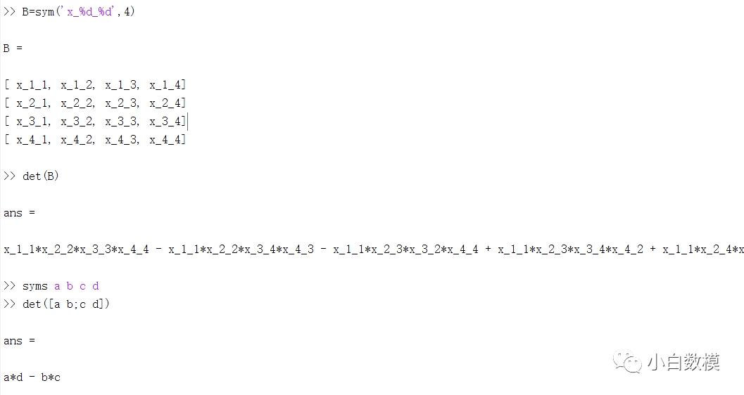 matlab eig函数_MATLAB教学十六-CSDN博客