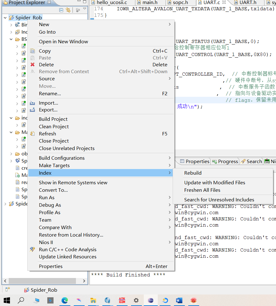 FPGA-nios ii导入新头文件_nios 添加已有文件-CSDN博客