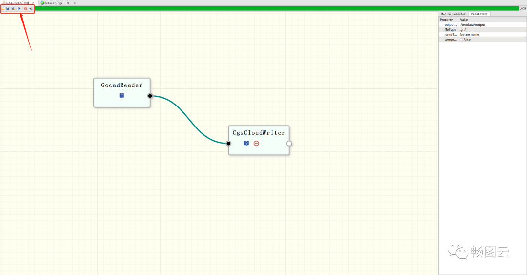 案例实践-GOCAD三维地质模型云发布-CSDN博客