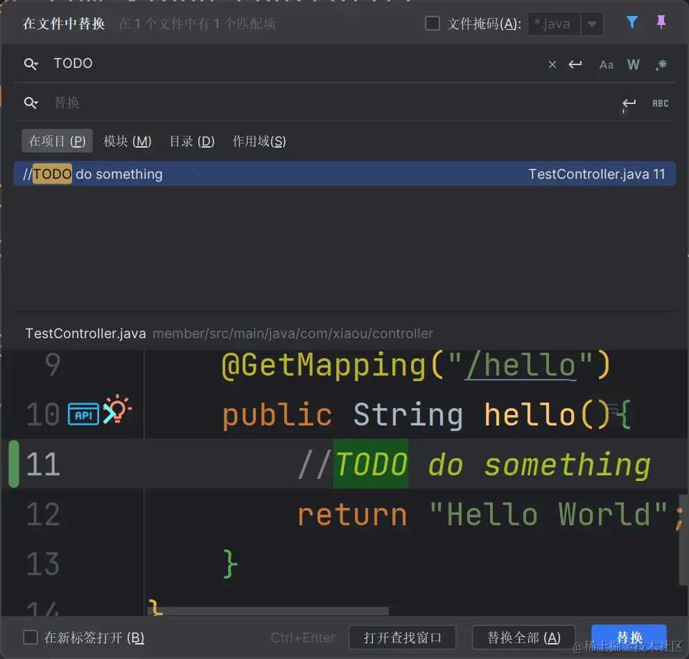一个简单的TODO，原来这么好用_java todo-CSDN博客