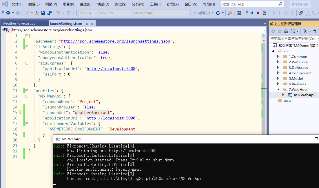 Aspnet Core搭建多层网站架构【1 项目结构分层建立】aspnetcore是否要分层 Csdn博客