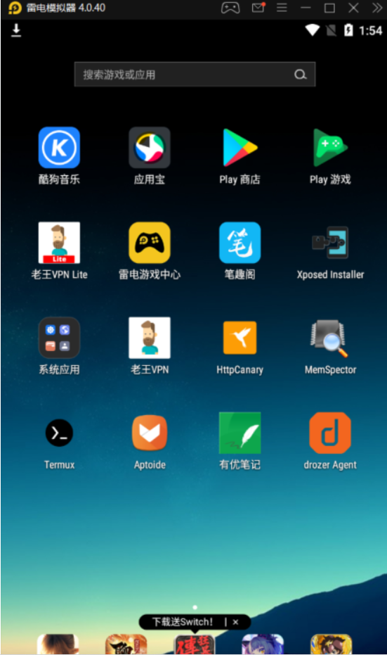 APK逆向工具详解-CSDN博客