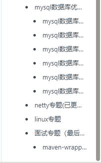 重磅推荐：GitHub 星标 21.5k Star，高并发大流量秒杀架构。_git有哪些高并发的学习项目呢-CSDN博客