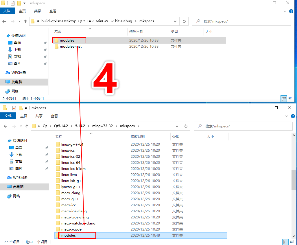 Qt5 mingw32 mingw64使用Qxlsx模块操作Excel，免装Office，附资源&例程下载_qt5xlsx mingw-CSDN博客