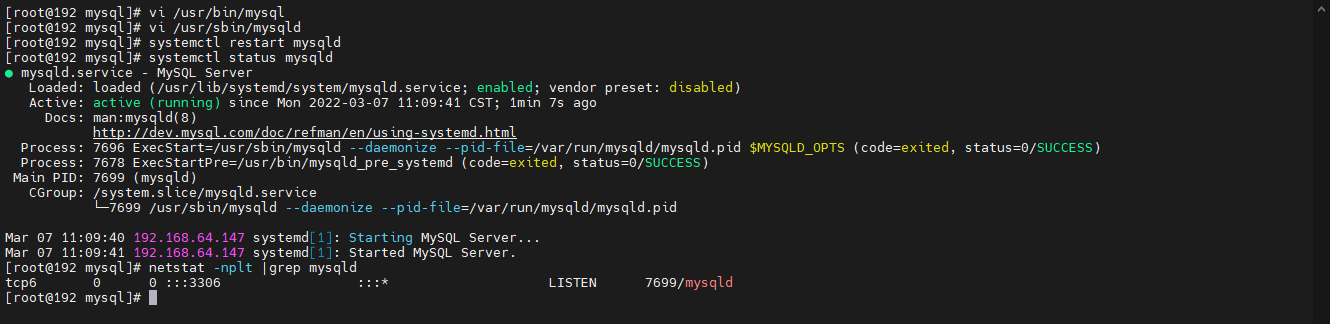 隐藏MySQL/MariaDB真实版本信息_tidb server版本泄露-CSDN博客