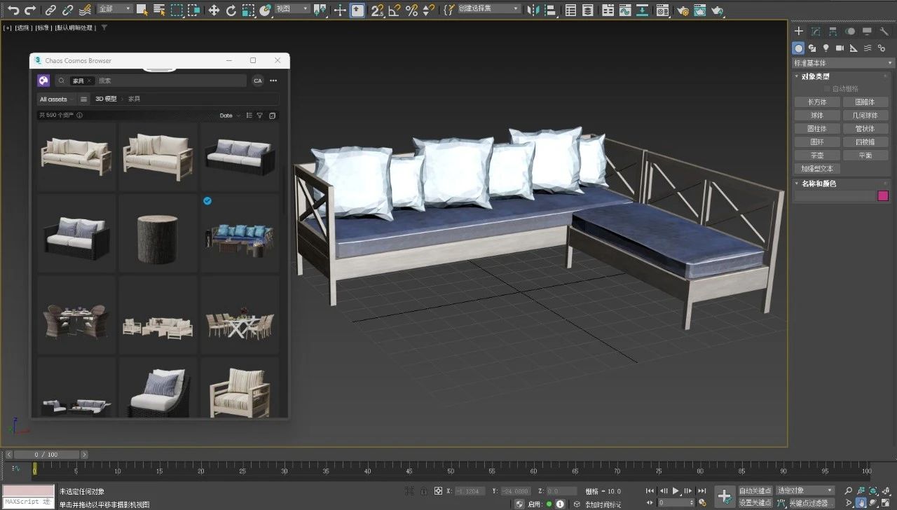 3dMax免费的资源库Chaos Cosmos浏览器安装使用方法_3dmax模型浏览器-CSDN博客