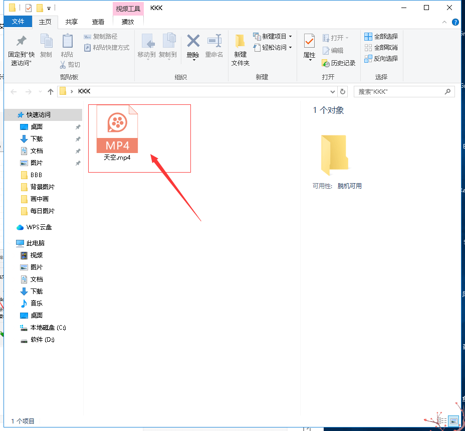 怎么将文件批量复制到多个文件夹如何将一个文件批量放入不同的文件夹 Csdn博客 