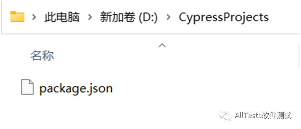 前端自动化测试框架-Cypress-CSDN博客