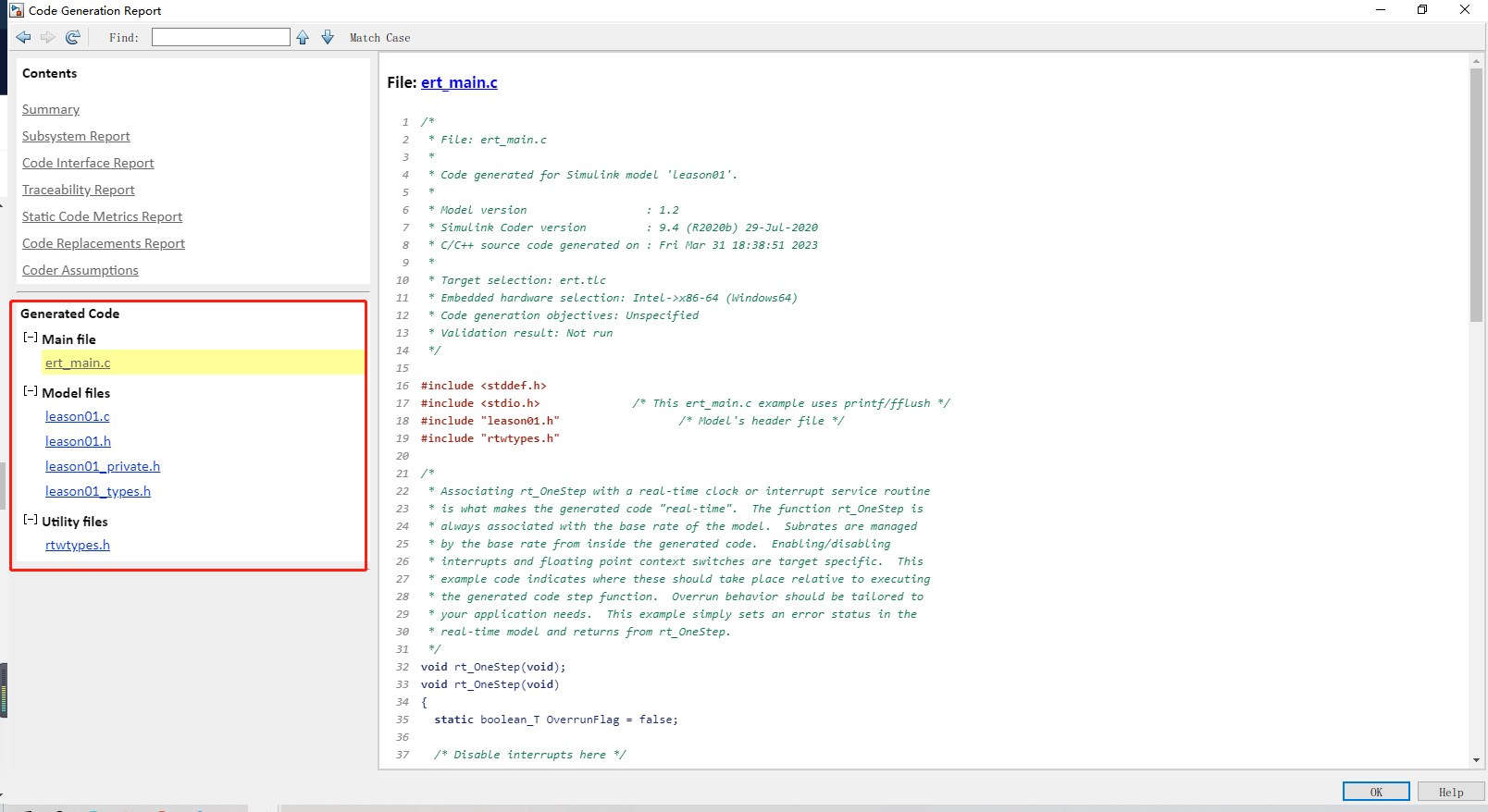MBD-从一个示例看代码生成过程(rtw文件、TLC语言)_mbd代码-CSDN博客