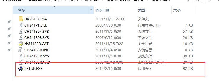 ARM Cortex-A9裸机环境搭建_ttermpro-CSDN博客