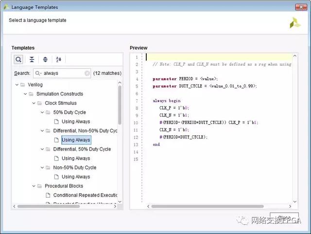 Verilog 定义位宽为1的「干货」verilog代码转vhdl代码经验总结 Csdn博客