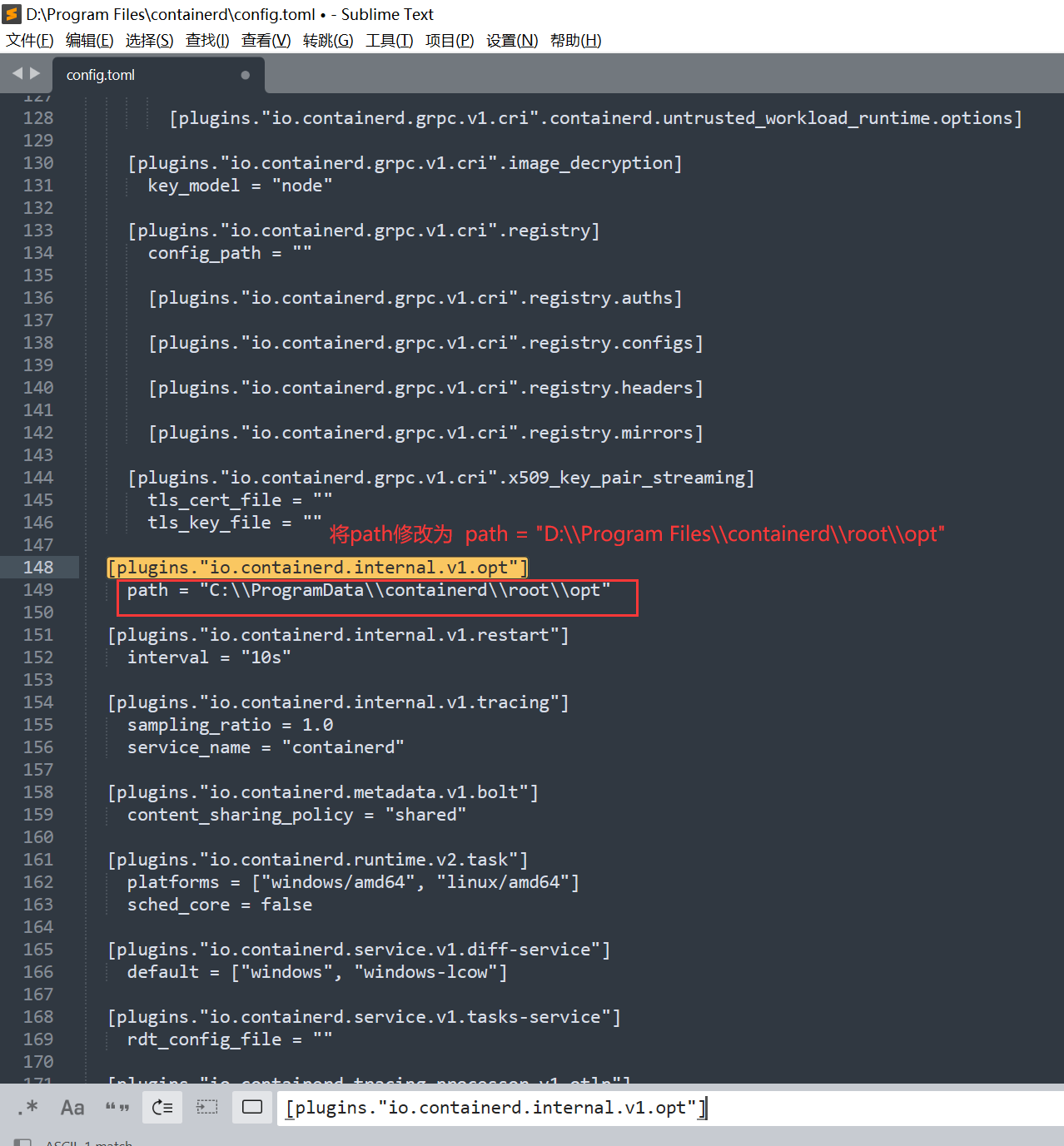 windows安装containerd_containerd windows-CSDN博客