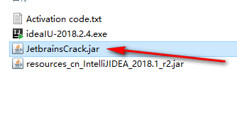 IDEA 2018安装教程_intellij idea 2018-CSDN博客