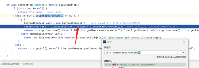 fastjson反序列化漏洞学习(一)-CSDN博客