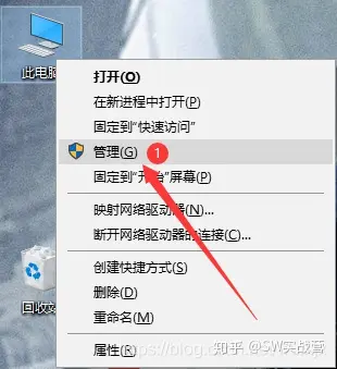 SolidWorks_Flexnet_Server_solidworks flexnet server-CSDN博客