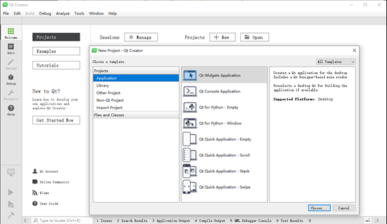 qtcreator key sequence edit控件功能_Qt Creator的使用-CSDN博客