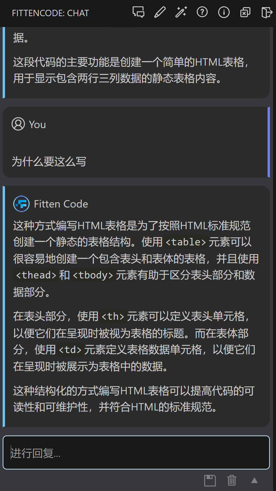 ＜html＞ 从0到1的教学实践分享（全网最全）_html 0 -1-CSDN博客