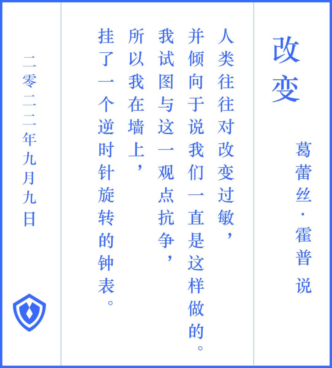 IT 冷知识：全球第一个“Bug”被发现_互联网上最大的bug-CSDN博客