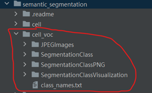 MMsegmentation训练自己的voc数据集_voc怎么训练-CSDN博客