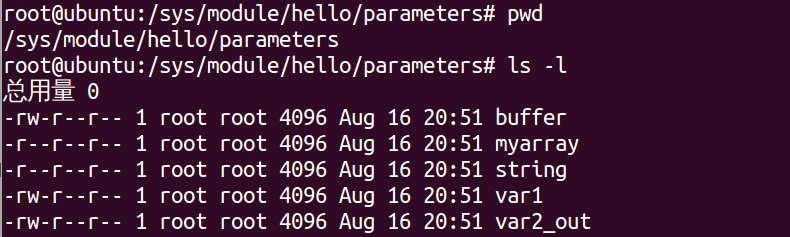 Linux驱动之模块参数param和符合导出export用法_module param-CSDN博客