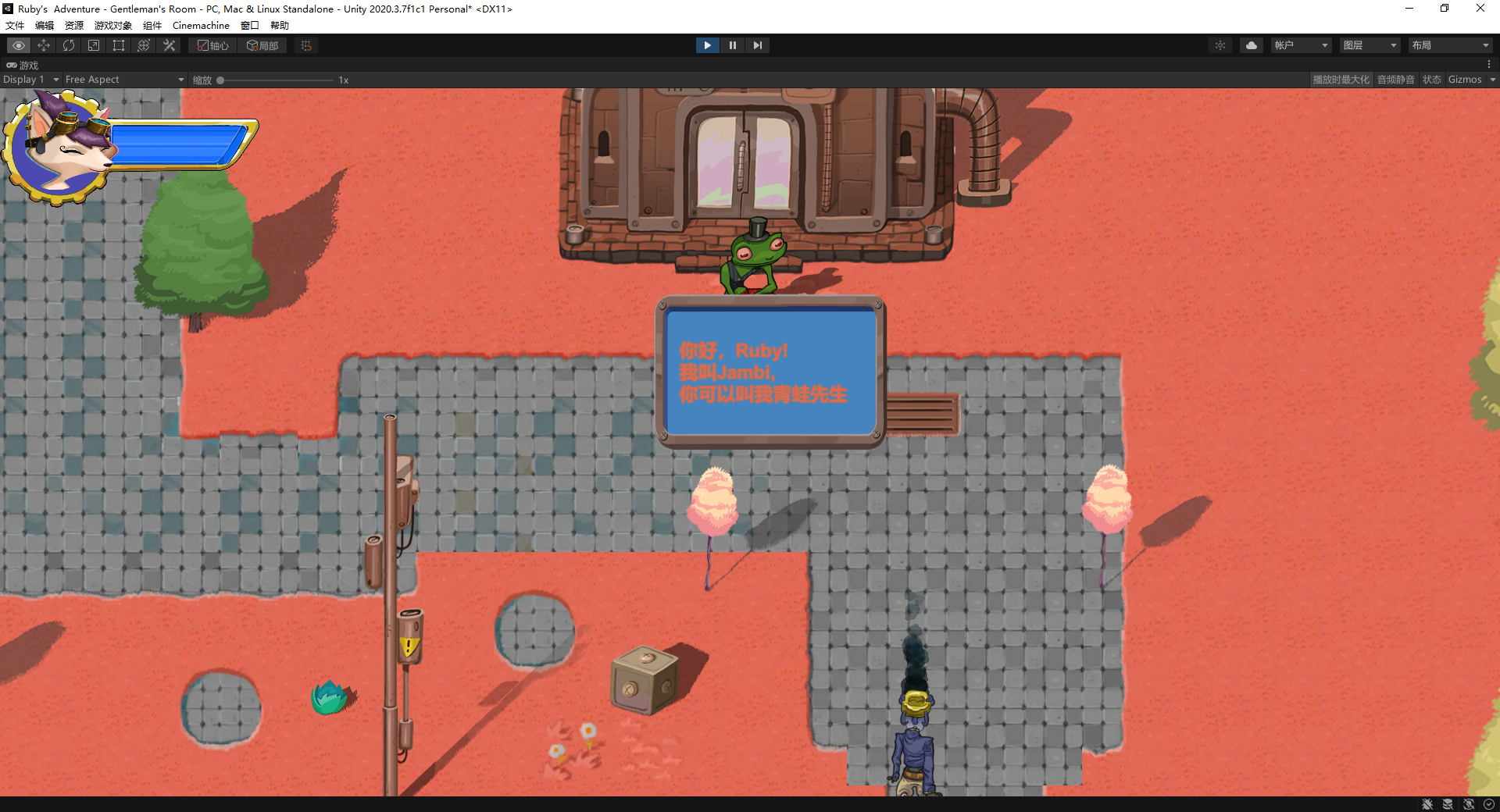 unity入门项目Ruby‘s Adventure_ruby's adventure-CSDN博客