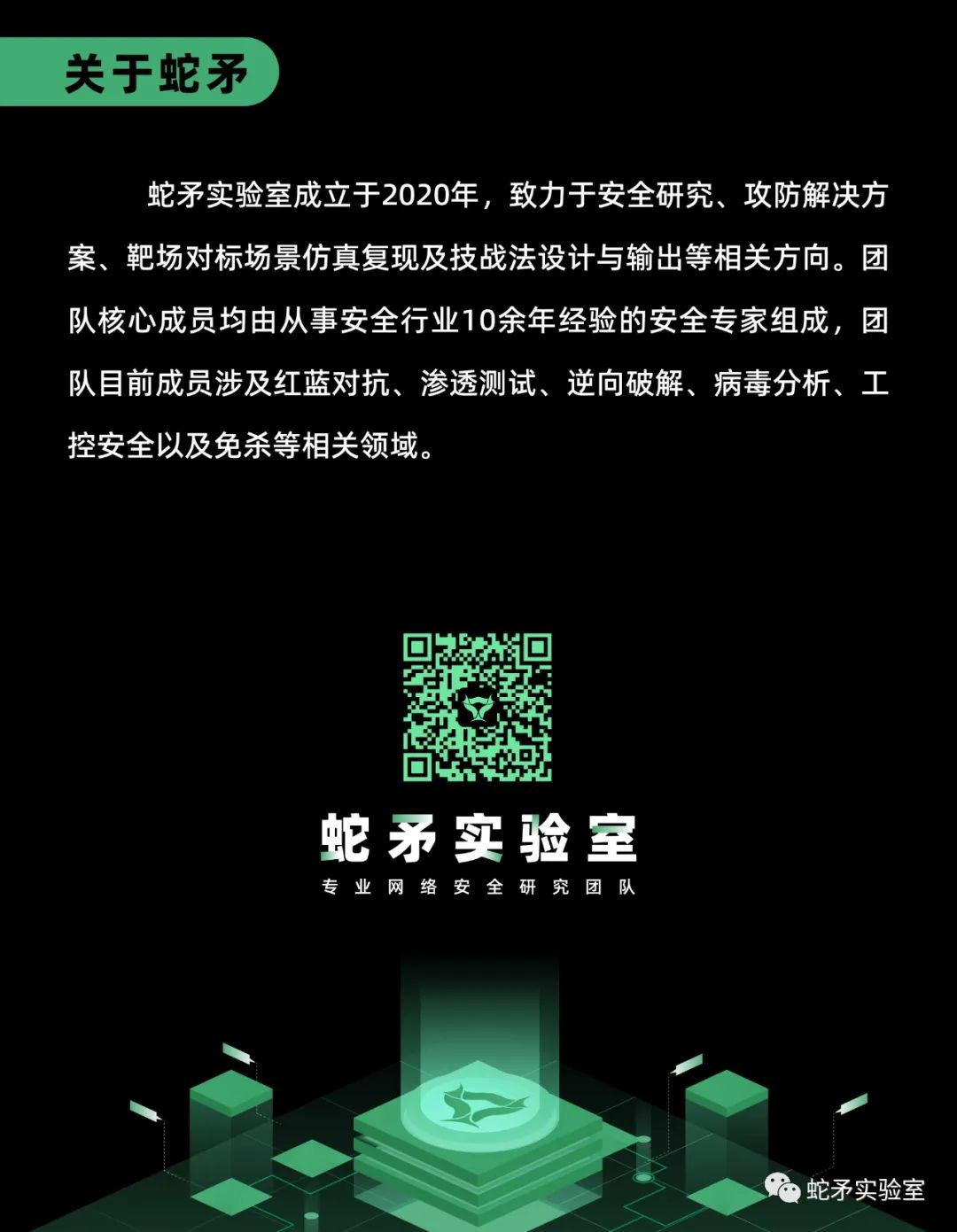 进程注入系列Part 1 常见的进程注入手段_ntcreatesection 和 ntmapviewofsection shellcode ...