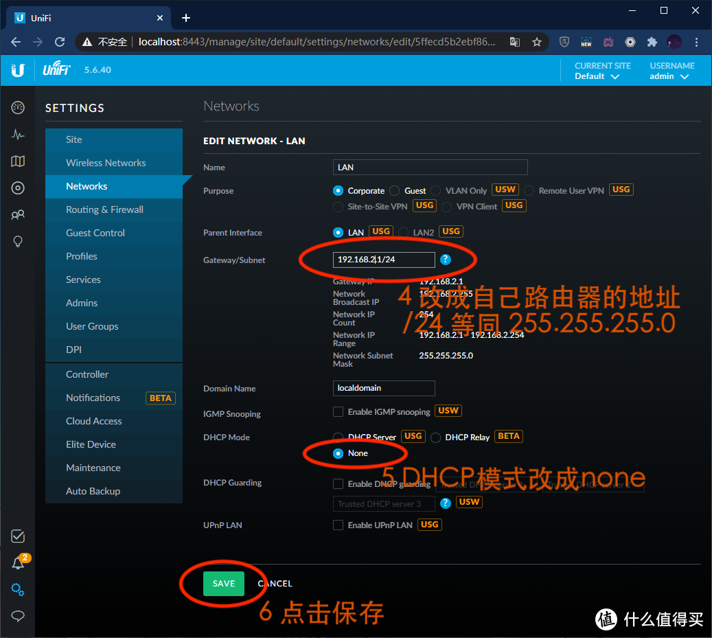 ubnt路由器虚拟服务器,UBNT UAP系列 Wi-Fi设置教程 装修必看-CSDN博客
