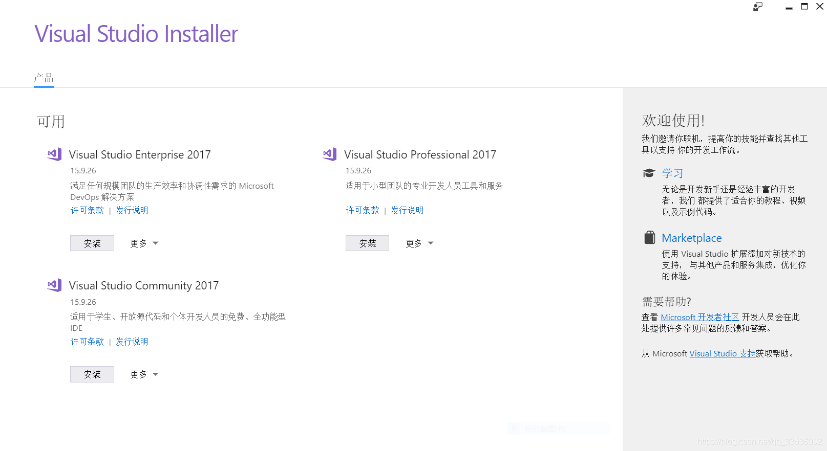 linux环境coco数据集怎么做,coco数据集提取所需的类,COCO,自己,想要-CSDN博客