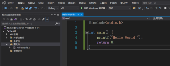 编程软件：VS2019、VScode和Clion！安装及配置方法_clion和vs-CSDN博客