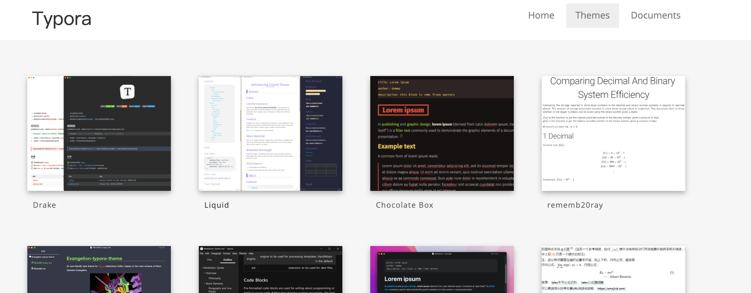 如何在typora添加主题_typora主题怎么导入-CSDN博客