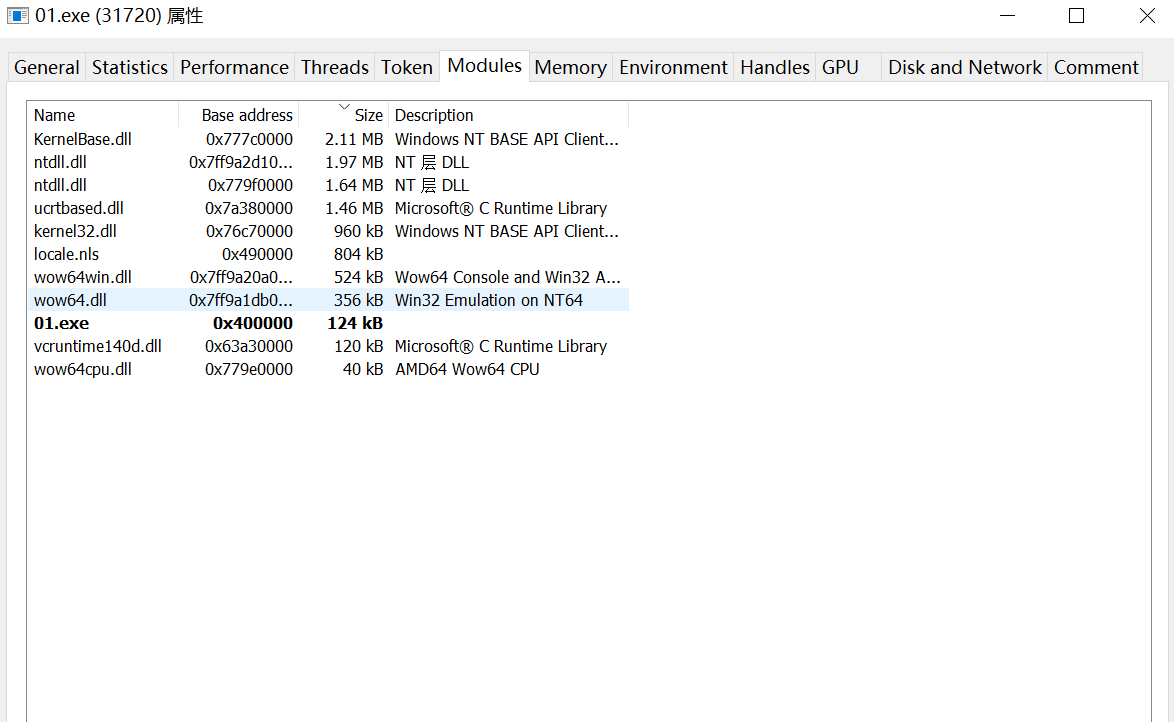 Windows SDK入门：API、句柄与消息机制解析-CSDN博客