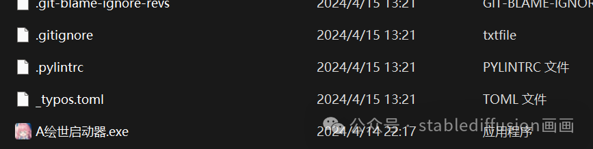 Stable Diffusion webui一键启动_sd-webui-aki-v4.8.7z-CSDN博客