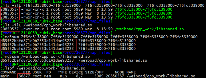 linux下删除正在使用的文件（bin、so）会发生什么？_删除使用中动态库-CSDN博客