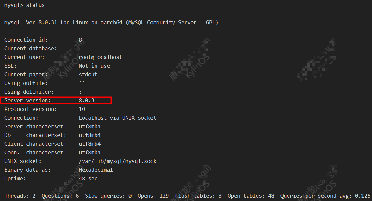【mysql】银河麒麟v10 Arm架构安装 Mysql8一 Kylinv10(kylin Linux Advanced Server V10 )操作系统centos8银河麒麟安装