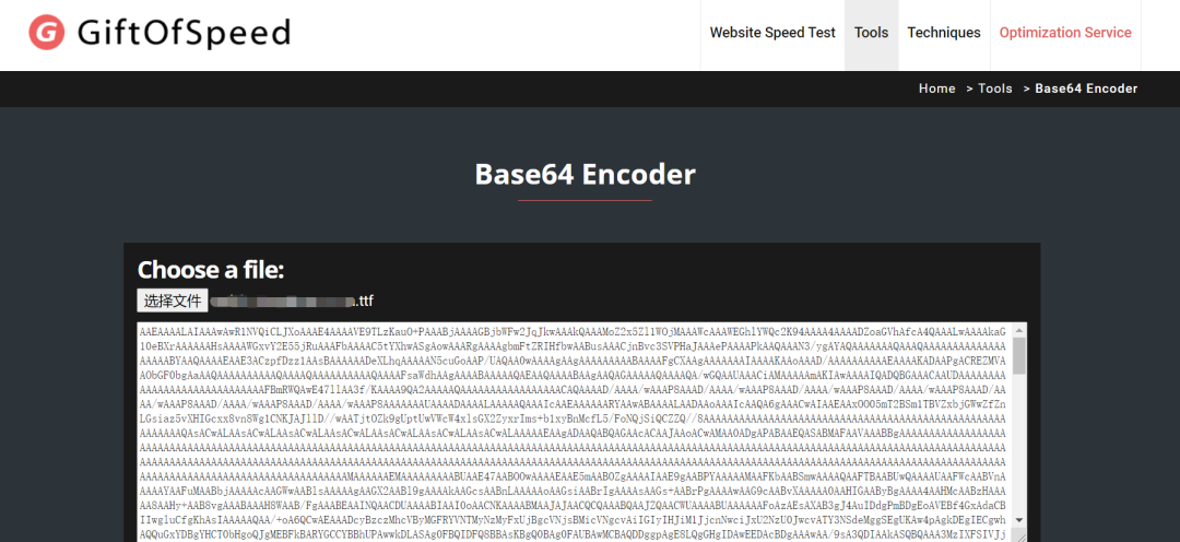 uni-app nvue/vue 引入第三方字体教程，在线ttf转base64和在线识别字体网站分享_uniapp tff字体-CSDN博客