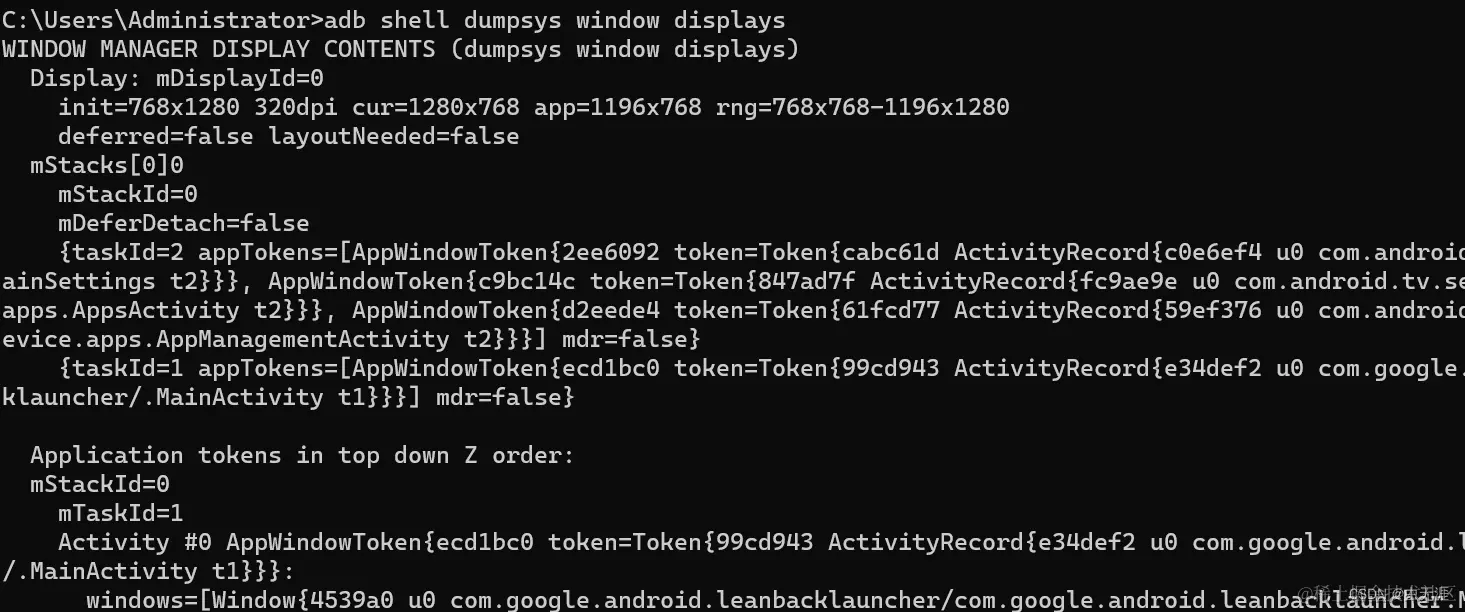 『移动端测试必备』ADB常用命令和使用_com.google.android.leanbacklauncher-CSDN博客
