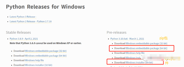 Python3的哪个版本最好用?_python3版本-CSDN博客