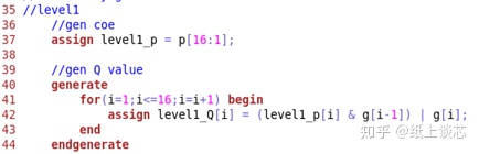 verilog加法器_【HDL系列】Kogge-Stone加法器原理与设计-CSDN博客