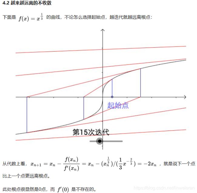 Python 三次根号开3次方根(多次方根)的代码:二分法,python Csdn博客