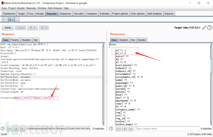 WordPress SQL 注入漏洞（CVE-2022-21661 分析与复现）-CSDN博客
