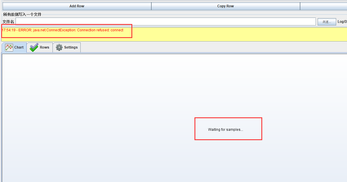 【jmeter性能测试】监控资源时报错：ERROR: java.net.ConnectException: Connection refused: connect_jmeter分压 ...
