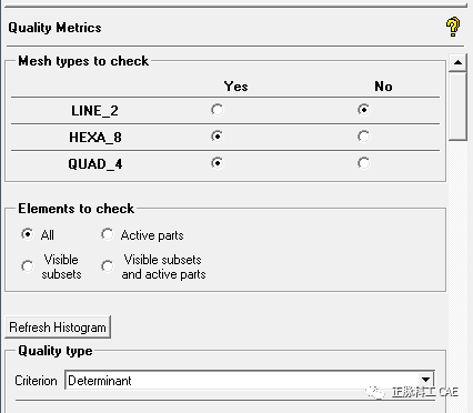 icem网格数和节点数_基于ANSYS Workbench流体有限元分析的网格质量评价_多环芳烃的博客-CSDN博客