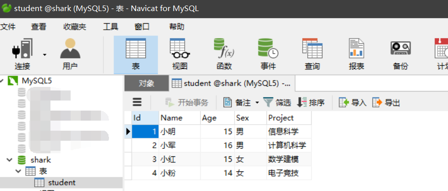MyEclipse中JSP配置JDBC连接Mysql_myeslicpe连接mysql-CSDN博客