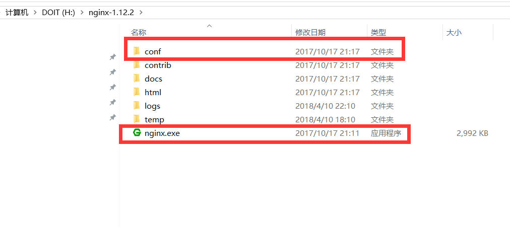 Nginx配置反向代理详细教程（windows版）nginx反向代理配置详解windows Csdn博客