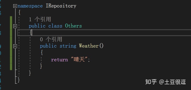 c# ioc 单例模式_.NET Core中的IoC和DI-CSDN博客